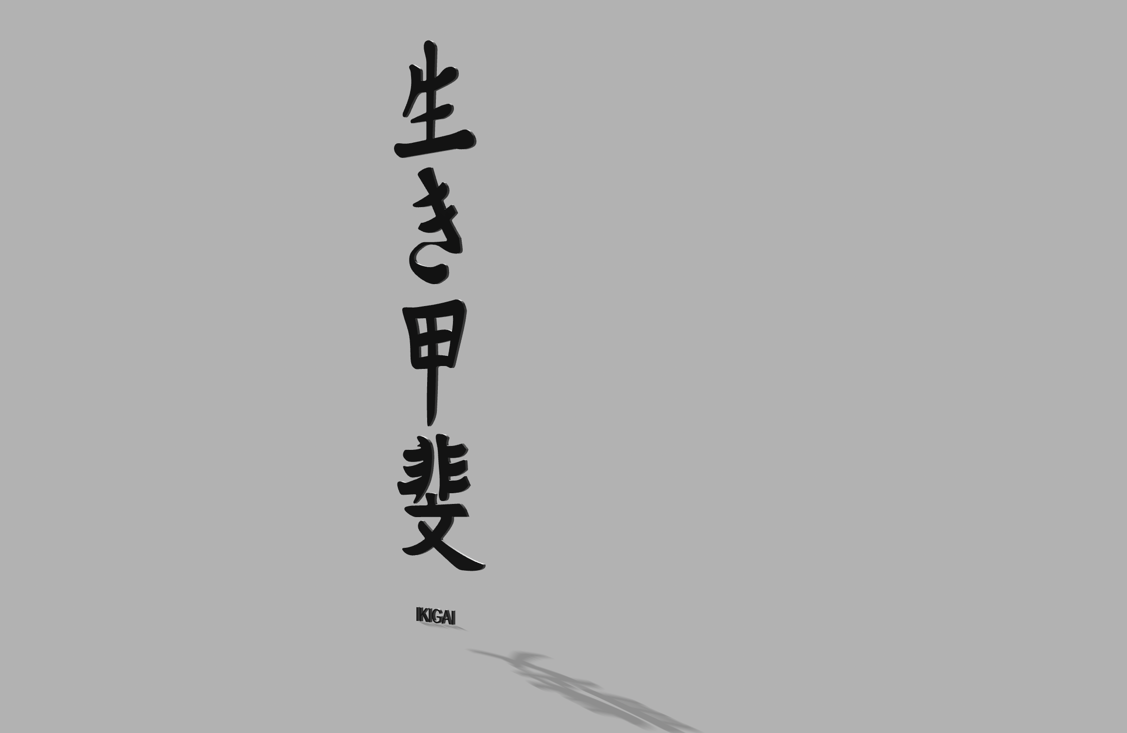 Wallart-Japanese Ikigai by Carlito | Download free STL model ...