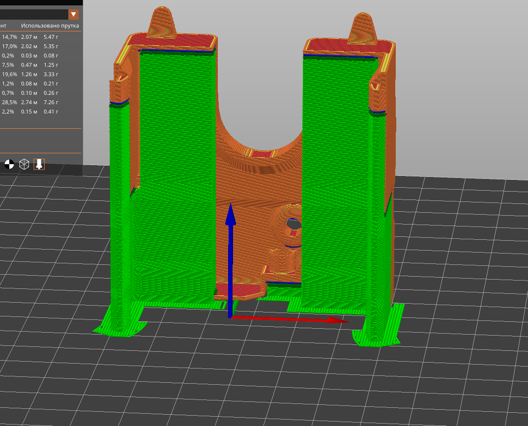 axis X cover for Flashforge Adventurer 5M by myxxx323 | Download free ... axis X cover for Flashforge Adventurer 5M by myxxx323 | Download free ...