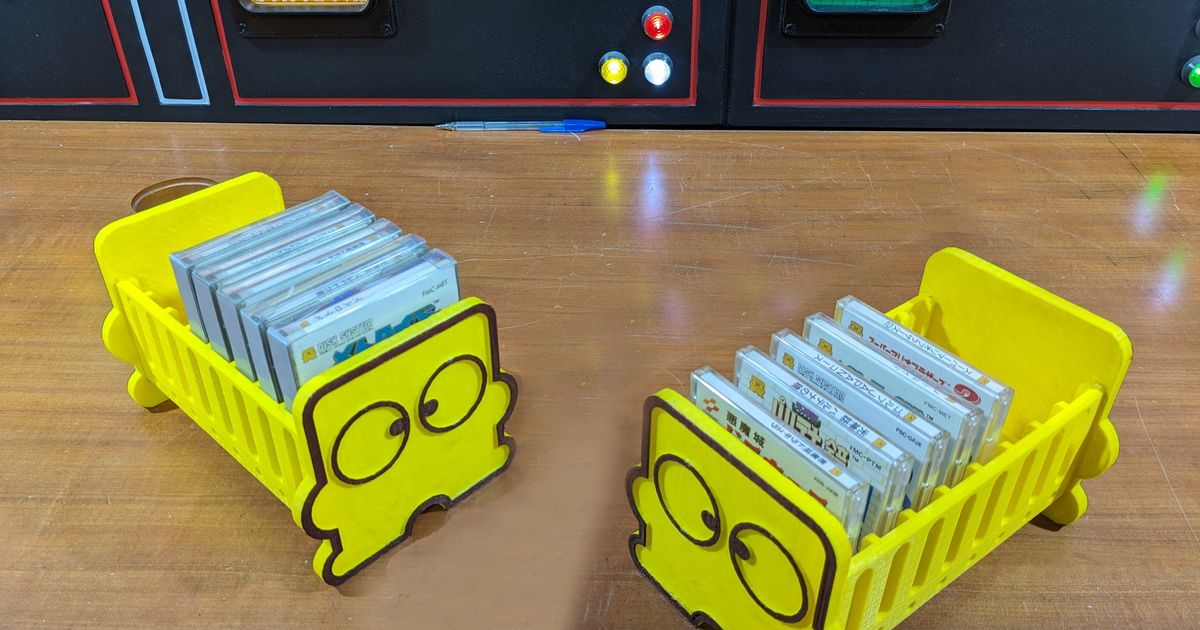 Nintendo Famicom Disk System Game Rack by Retro Realistic Hobbies ...