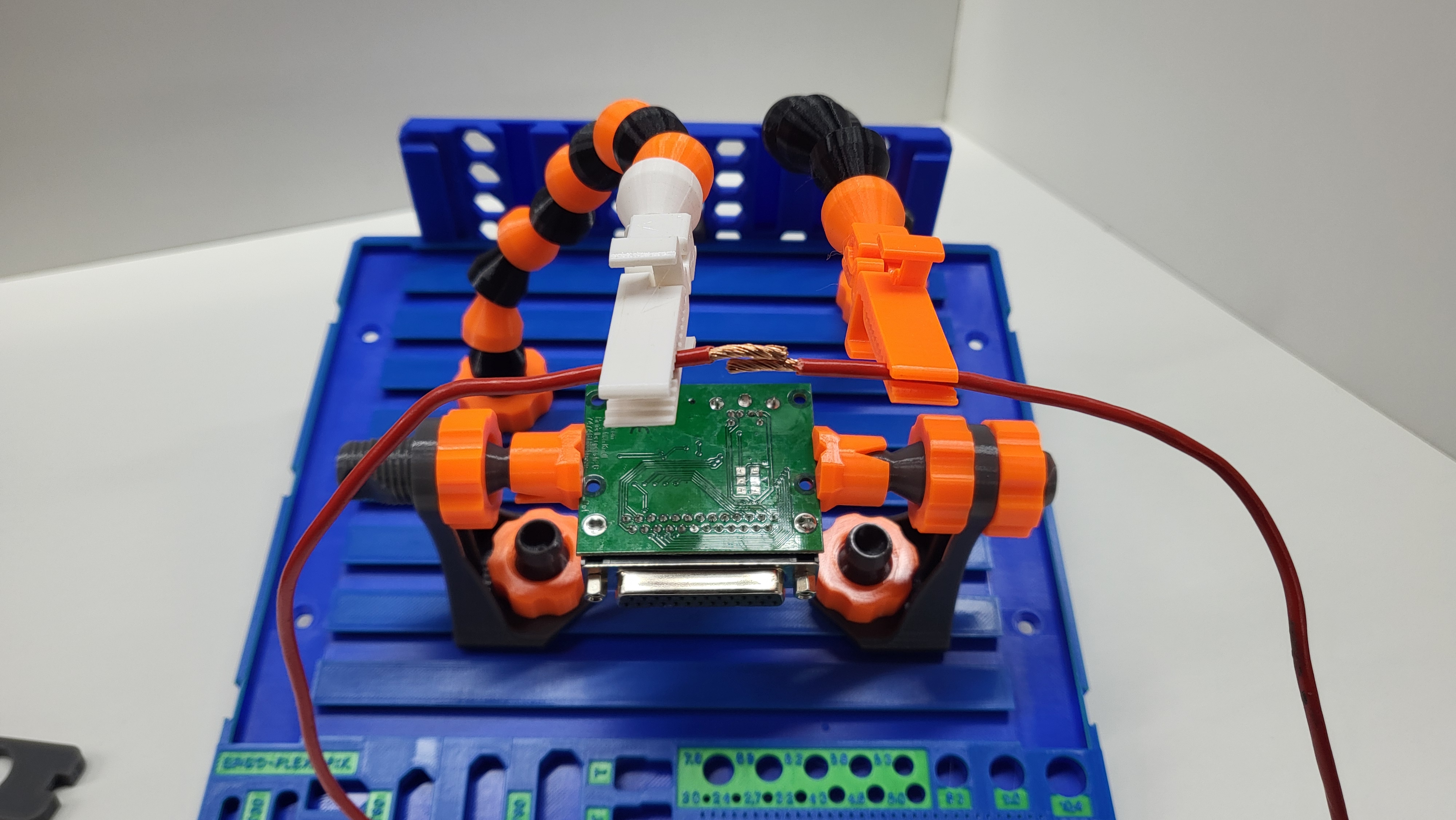 ERGO-FLEXI-FIX by FokieH | Download free STL model | Printables.com