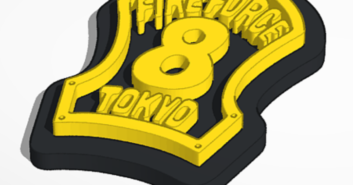 CARTEL FIRE FORCE 8 by solusprime3D | Download free STL model ...