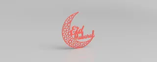 EID models for 3D printer | Printables.com