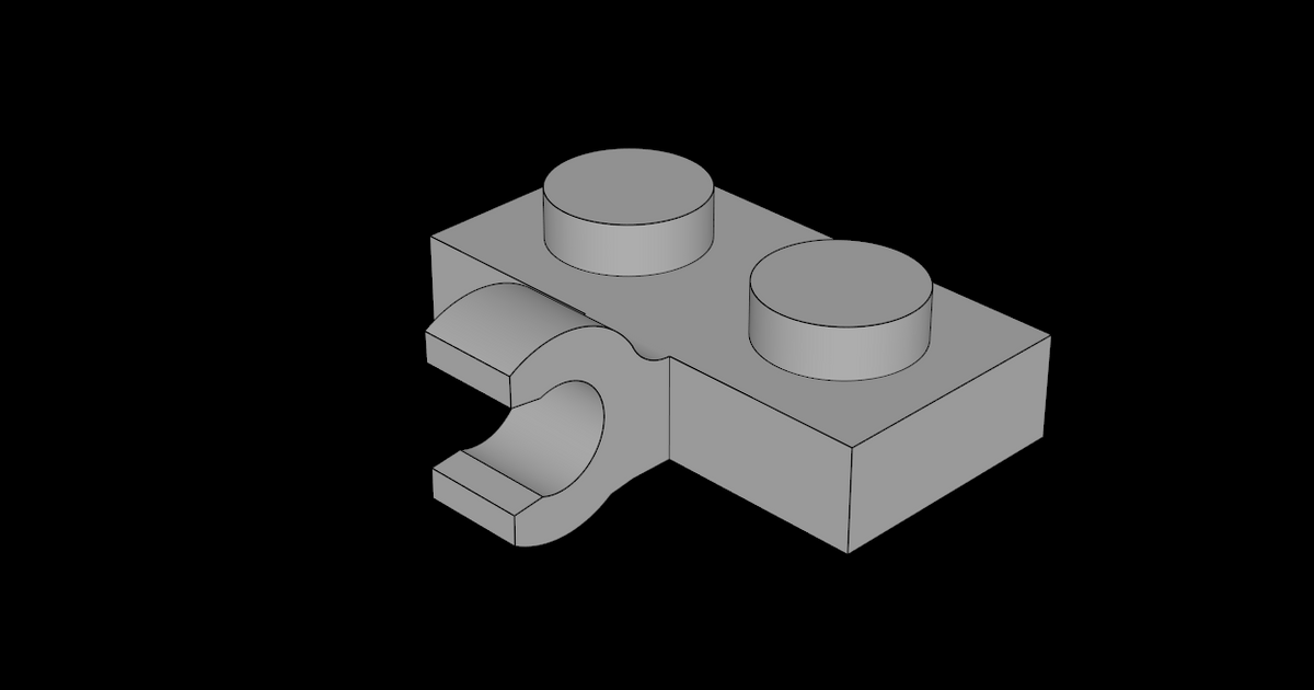 Lego Compatible (11476.dat) Plate 1 x 2 with Clip Horizontal on Side ...