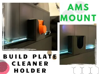 Multiboard Build Plate Cleaner Holder by Stephen Brock | Download free ...