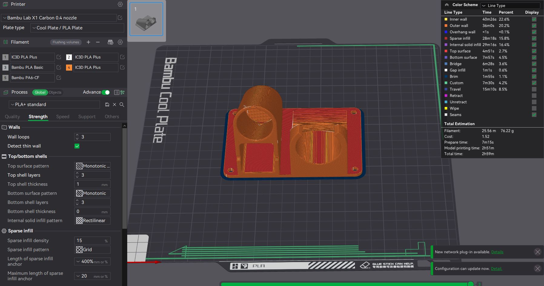 Wall mount Flashlight holster by winchcable22 | Download free STL model ...