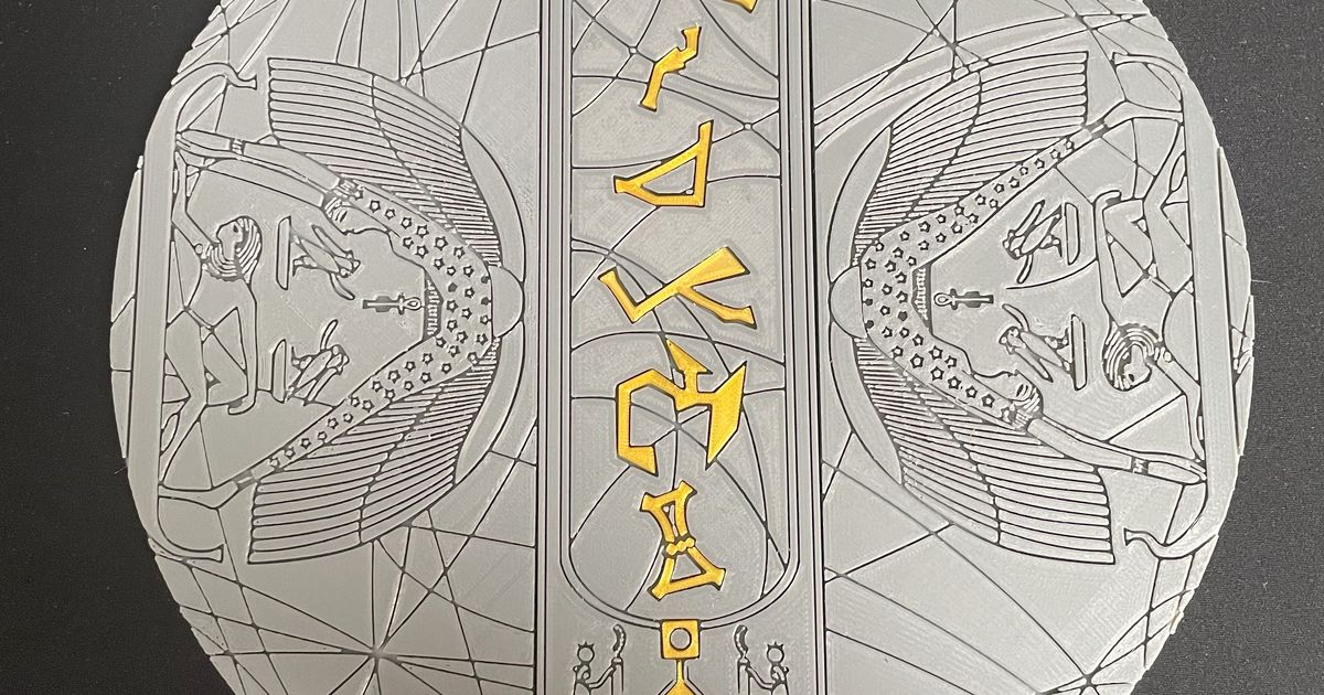 Stargate Coverstone von Rémy | Kostenloses STL-Modell herunterladen ...