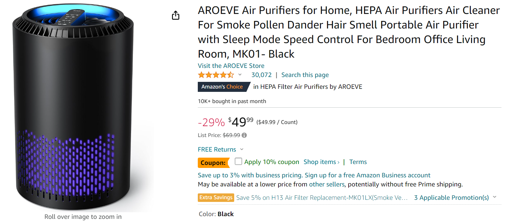 Bedroom Air Purifier Light Blocker by OMac | Download free STL model ...