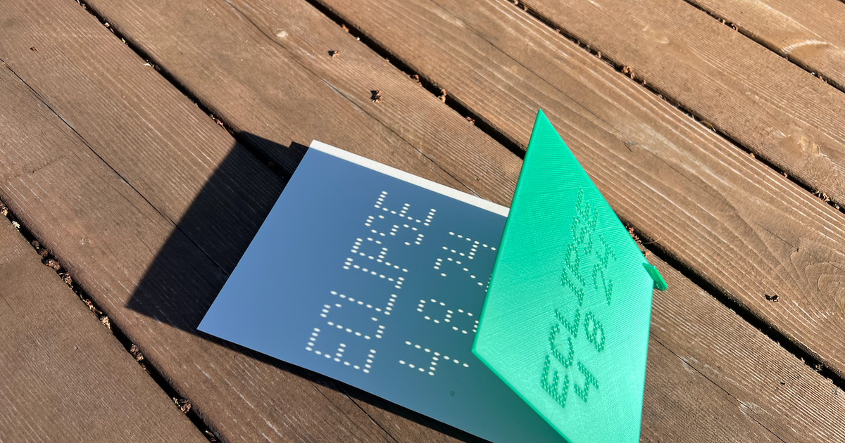 Eclipse Sign by zrail | Download free STL model | Printables.com