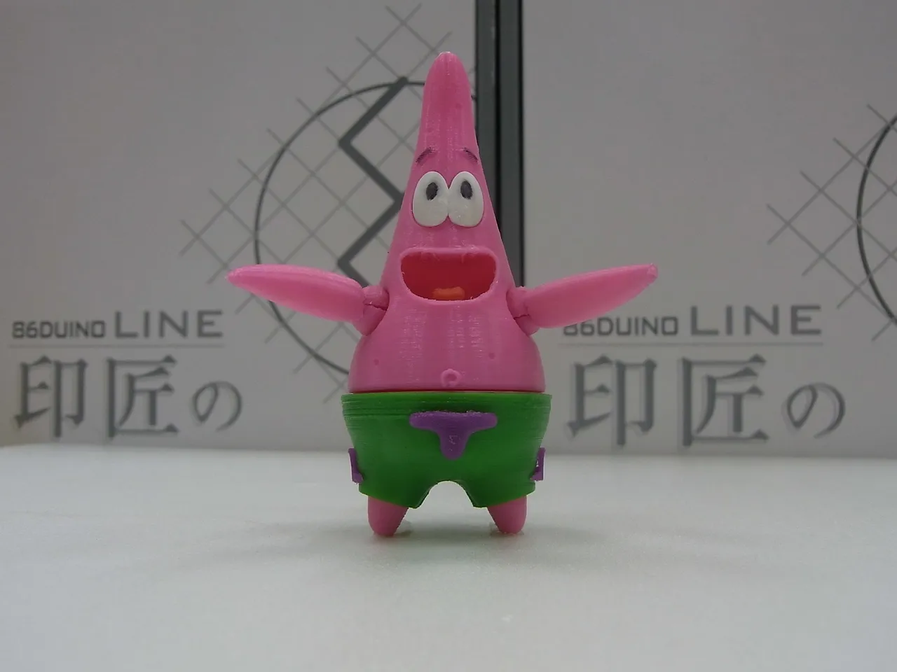 Patrick star by Kaleb08 | Download free STL model | Printables.com