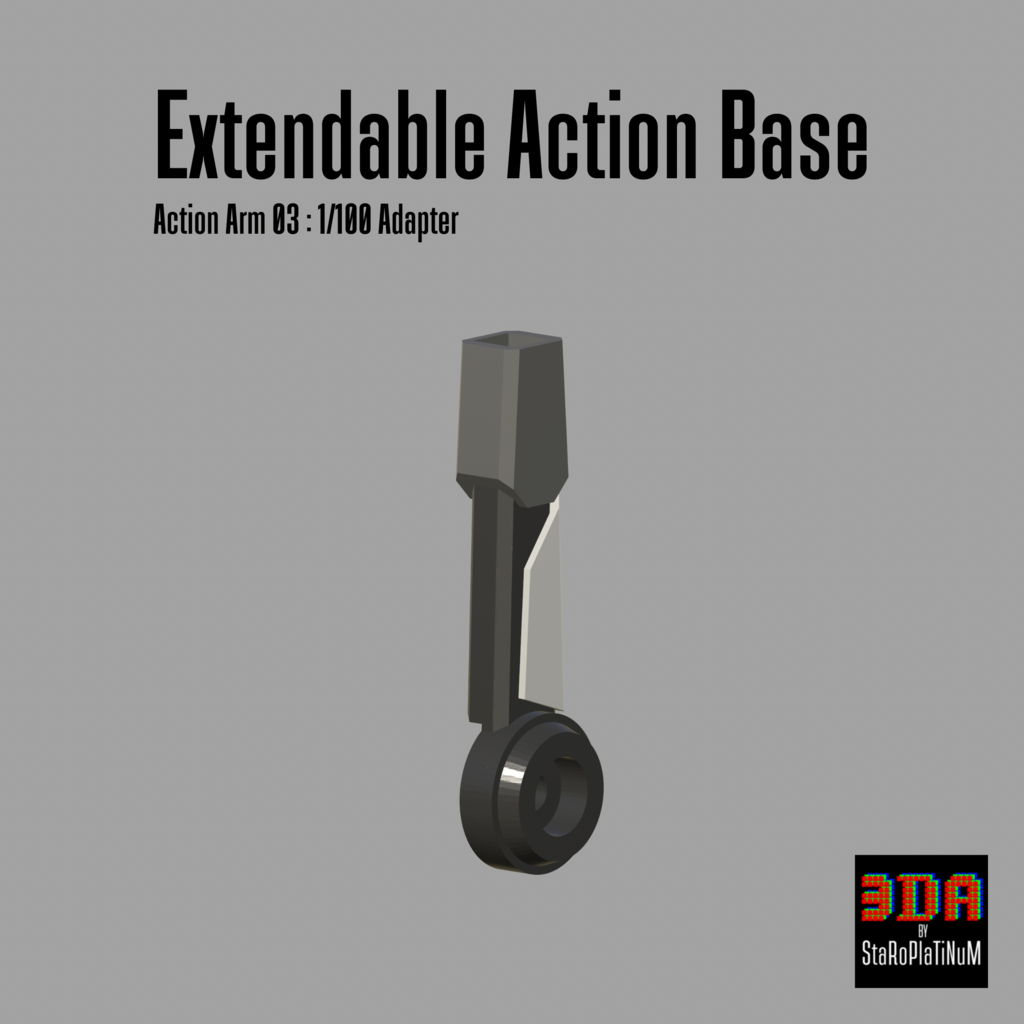 Extendable Action Base V2 by StaRoPlaTiNuM | Download free STL model ...
