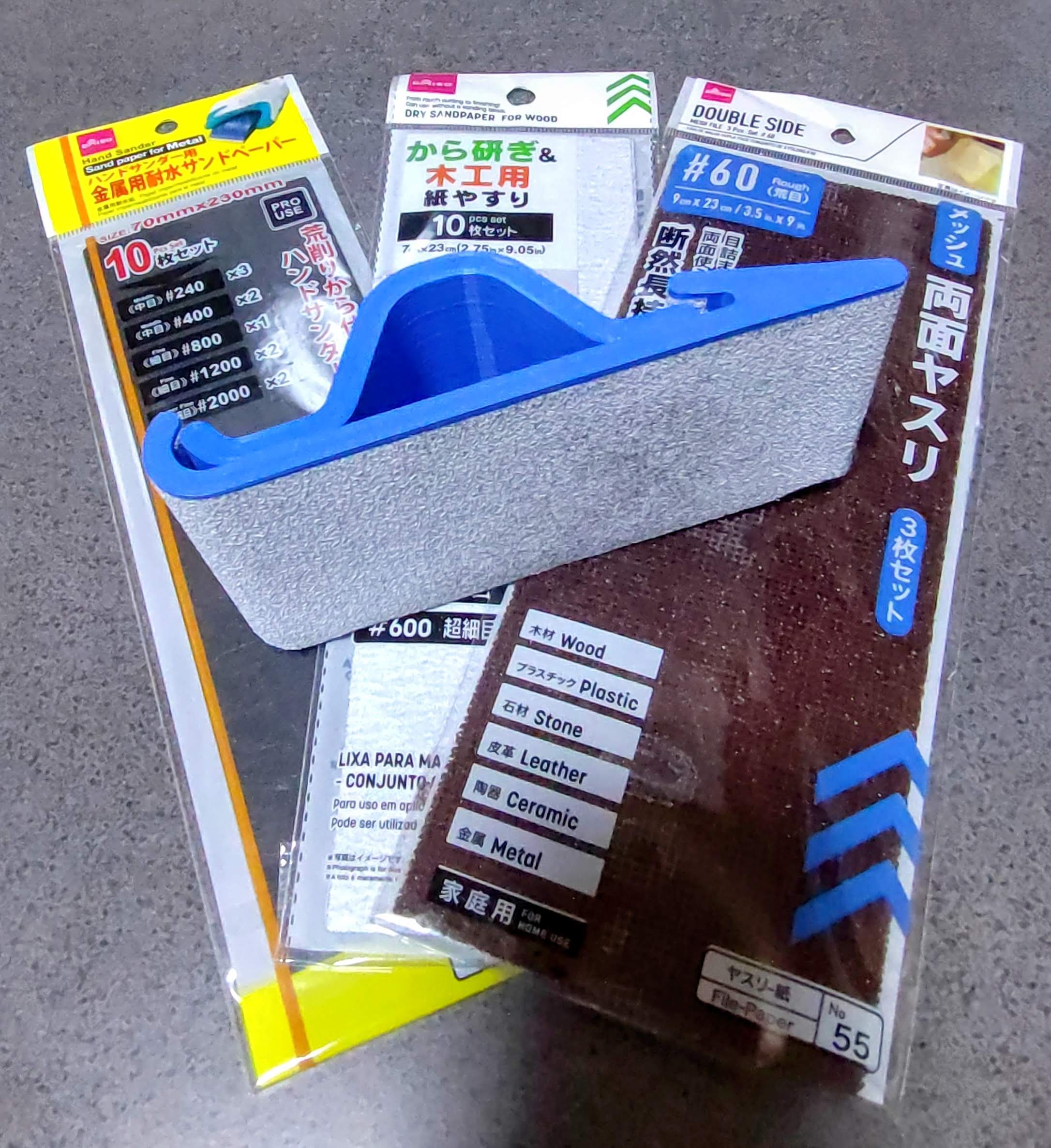 Sanding Block by Thomas Leftwite | Download free STL model | Printables.com