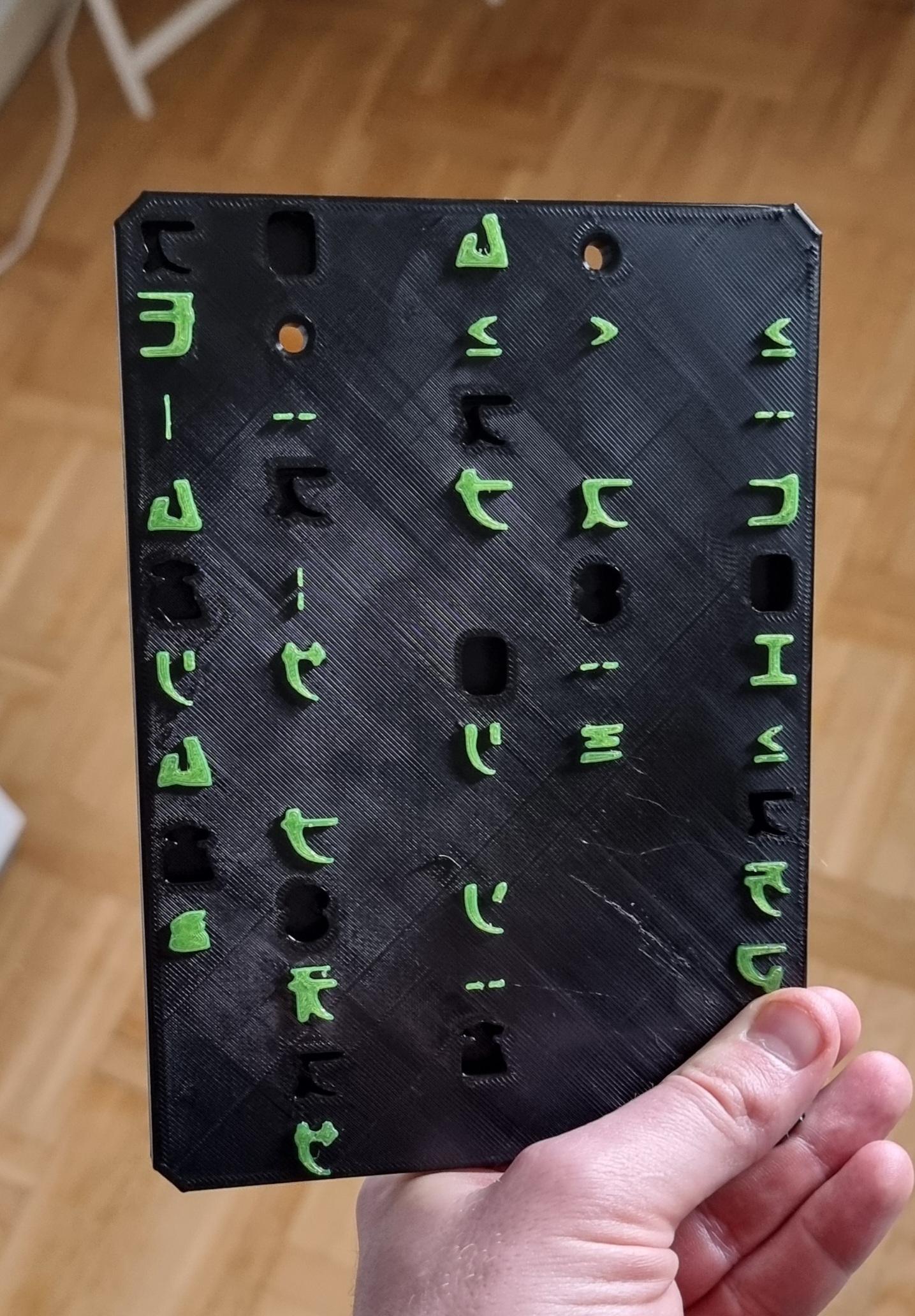 The Matrix Code Rain Key Hanger by Gustavio101 | Download free STL ...