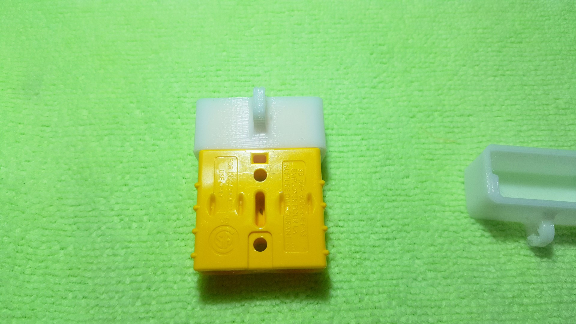 Anderson SB50 front cover. por Dave | Descargar modelo STL gratuito ...