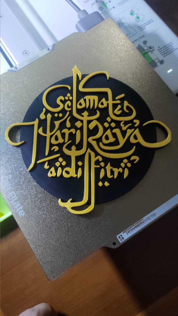 Selamat Hari Raya + Base by Shinobi Burn | Download free STL model ...