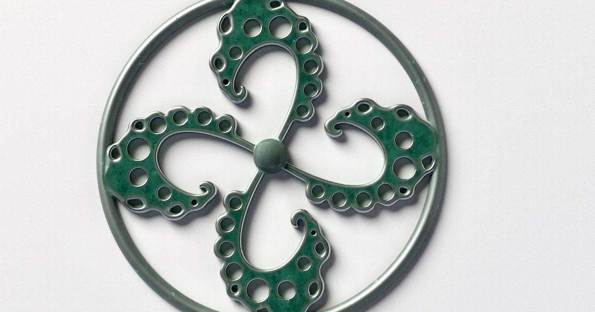 Curvy Thing by SteedMaker | Download free STL model | Printables.com