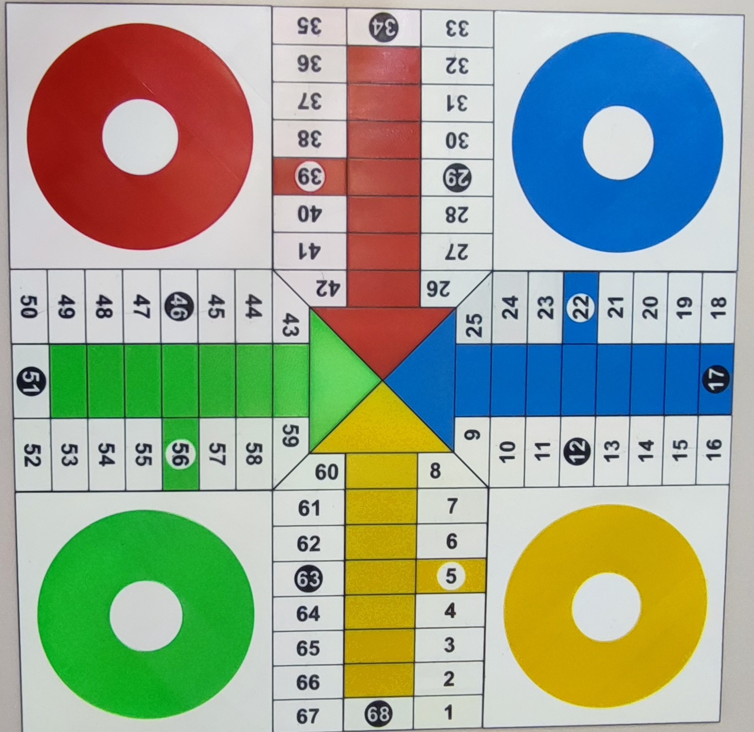 Parchis ludo by B&J | Download free STL model | Printables.com