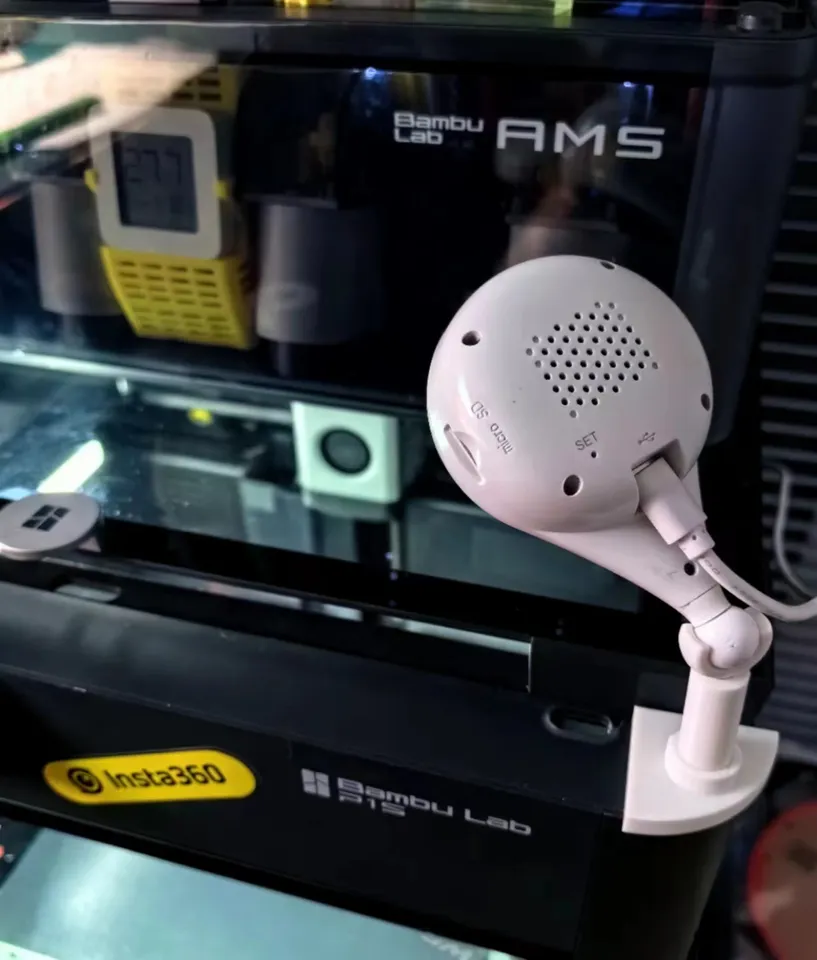 Bambu P1P P1S camera extension base by Royee Studio | Download free STL ...