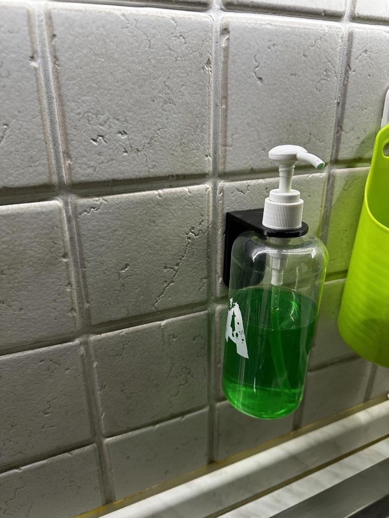 Soap Dispenser by 3D Printing LaB | Download free STL model ...