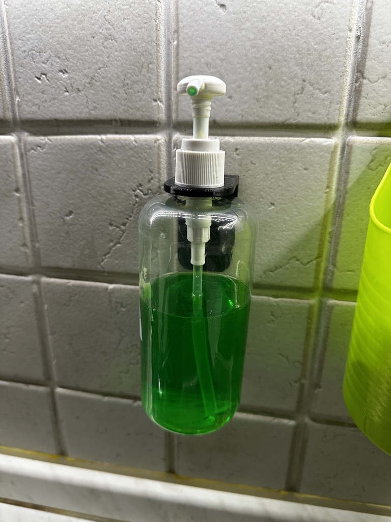 Soap Dispenser by 3D Printing LaB | Download free STL model ...