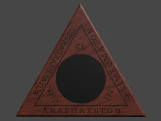 Triangle of the Art by akephalos | Download free STL model | Printables.com