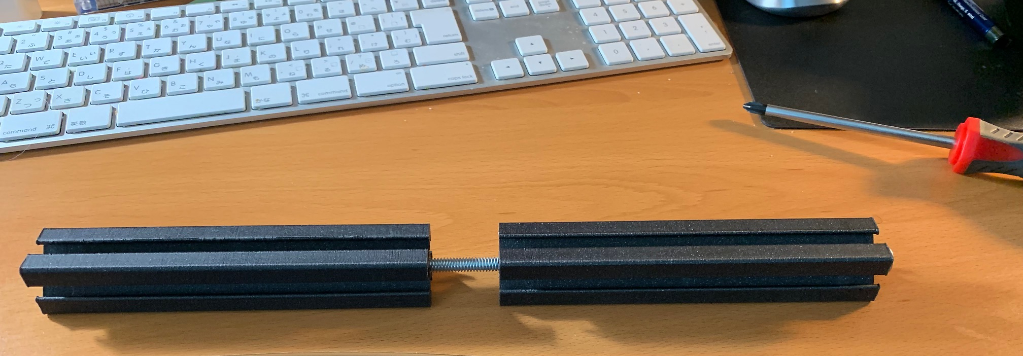 Prototype Smooth Beams Large Holes by NotLikeALeafOnTheWind | Download ...