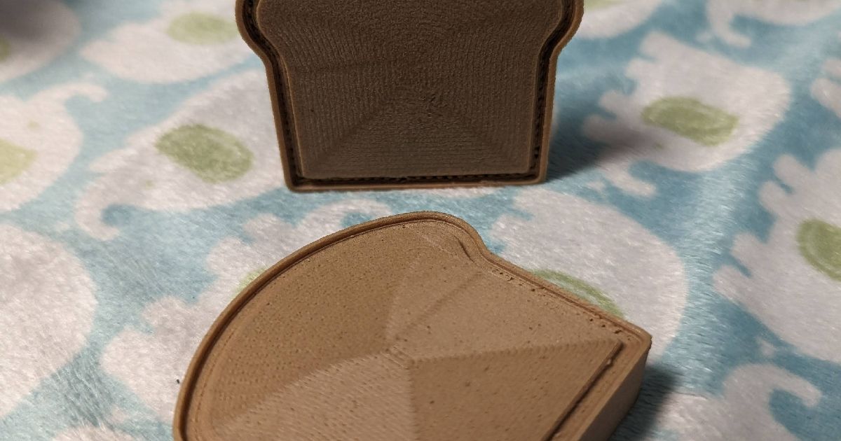 Play Toast by top up down | Download free STL model | Printables.com
