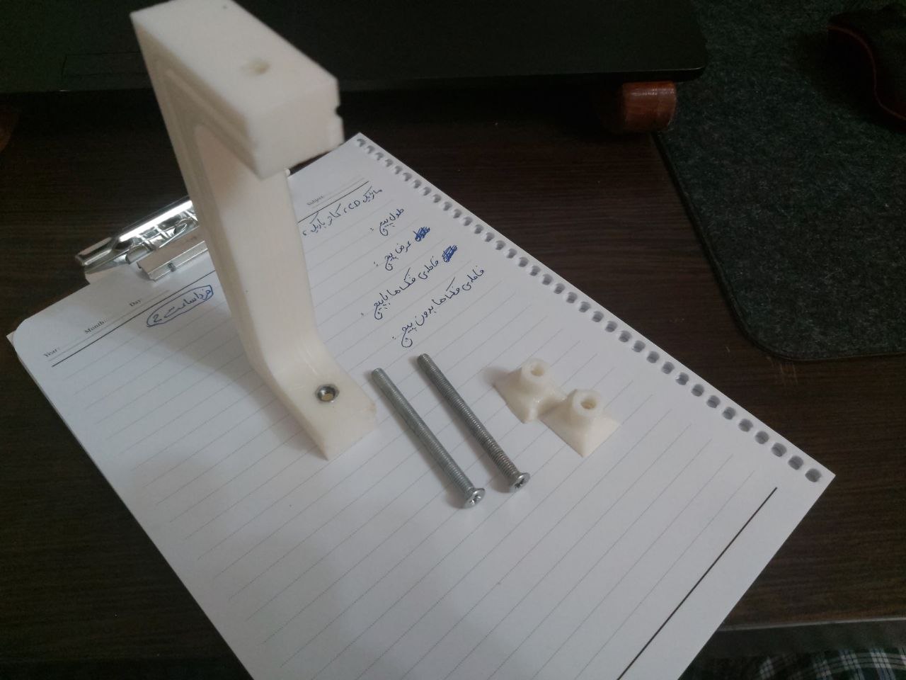 simple 3d printed clamp by Seyed Hamid Seyed Zolfagari | Download free ...