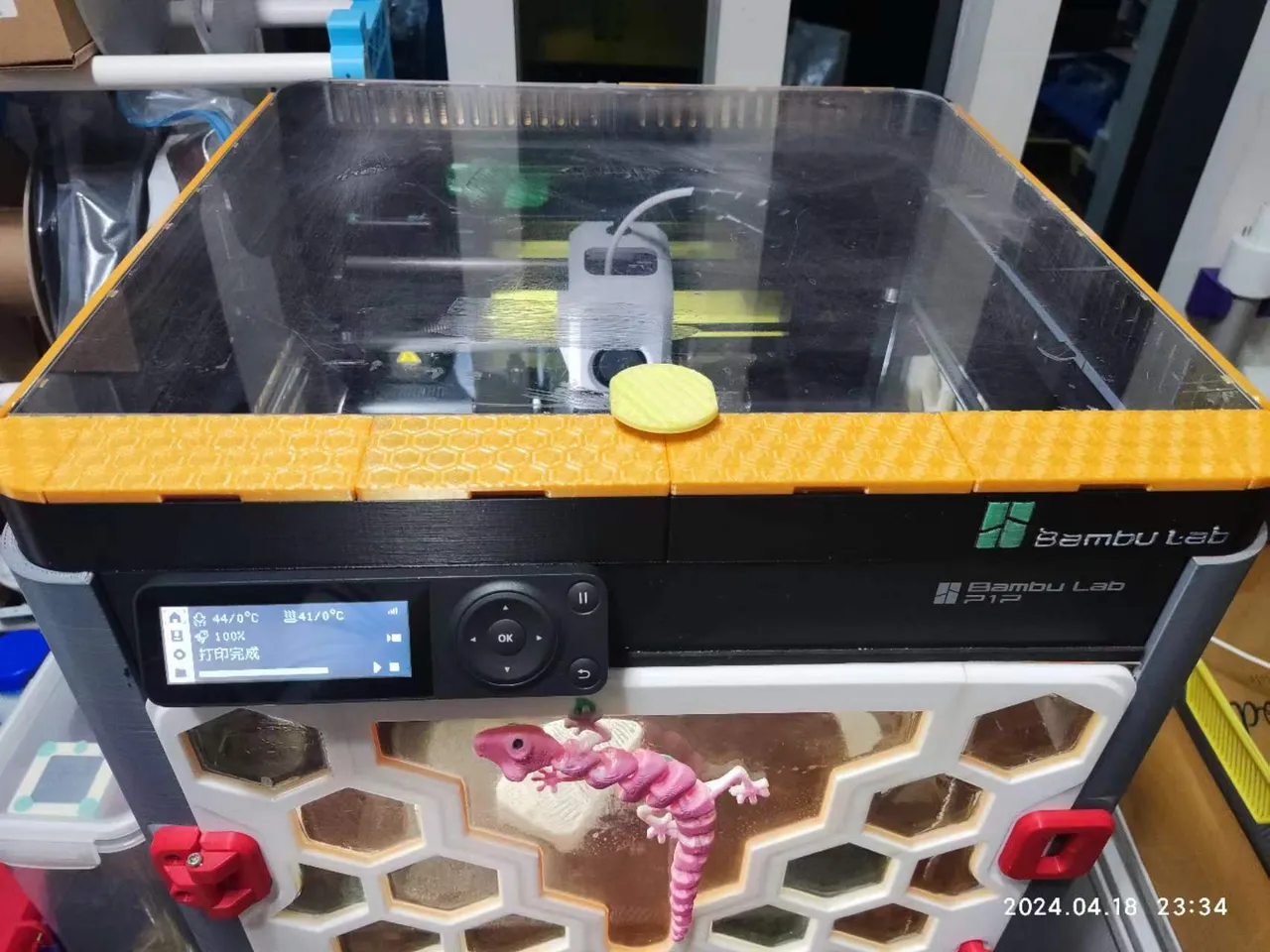 p1p p1s top riser by pengpongping | Download free STL model ...