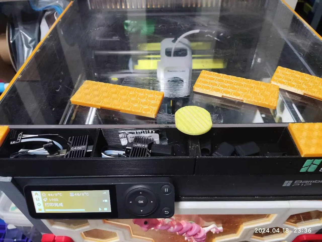 p1p p1s top riser by pengpongping | Download free STL model ...