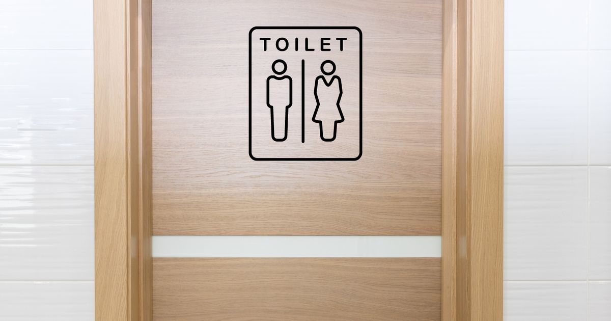 toilet Sign by A3J Print | Download free STL model | Printables.com