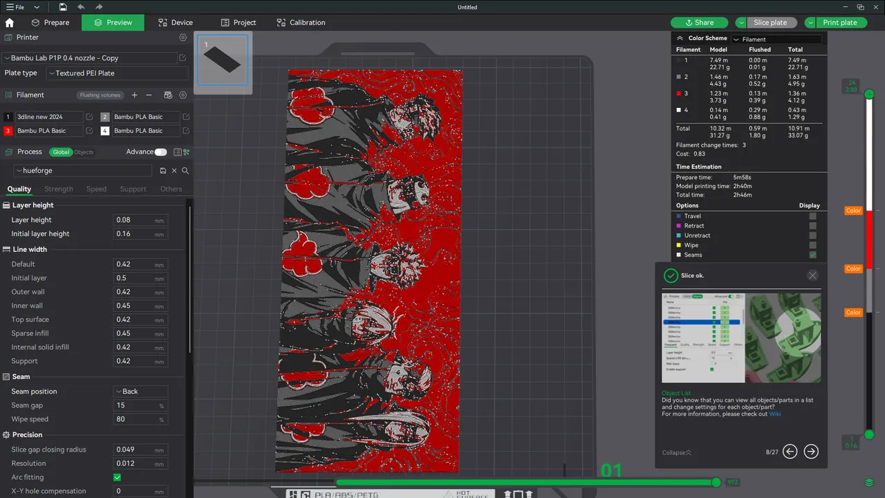 Akatsuki Art 2 by julian_nikolovv | Download free STL model ...