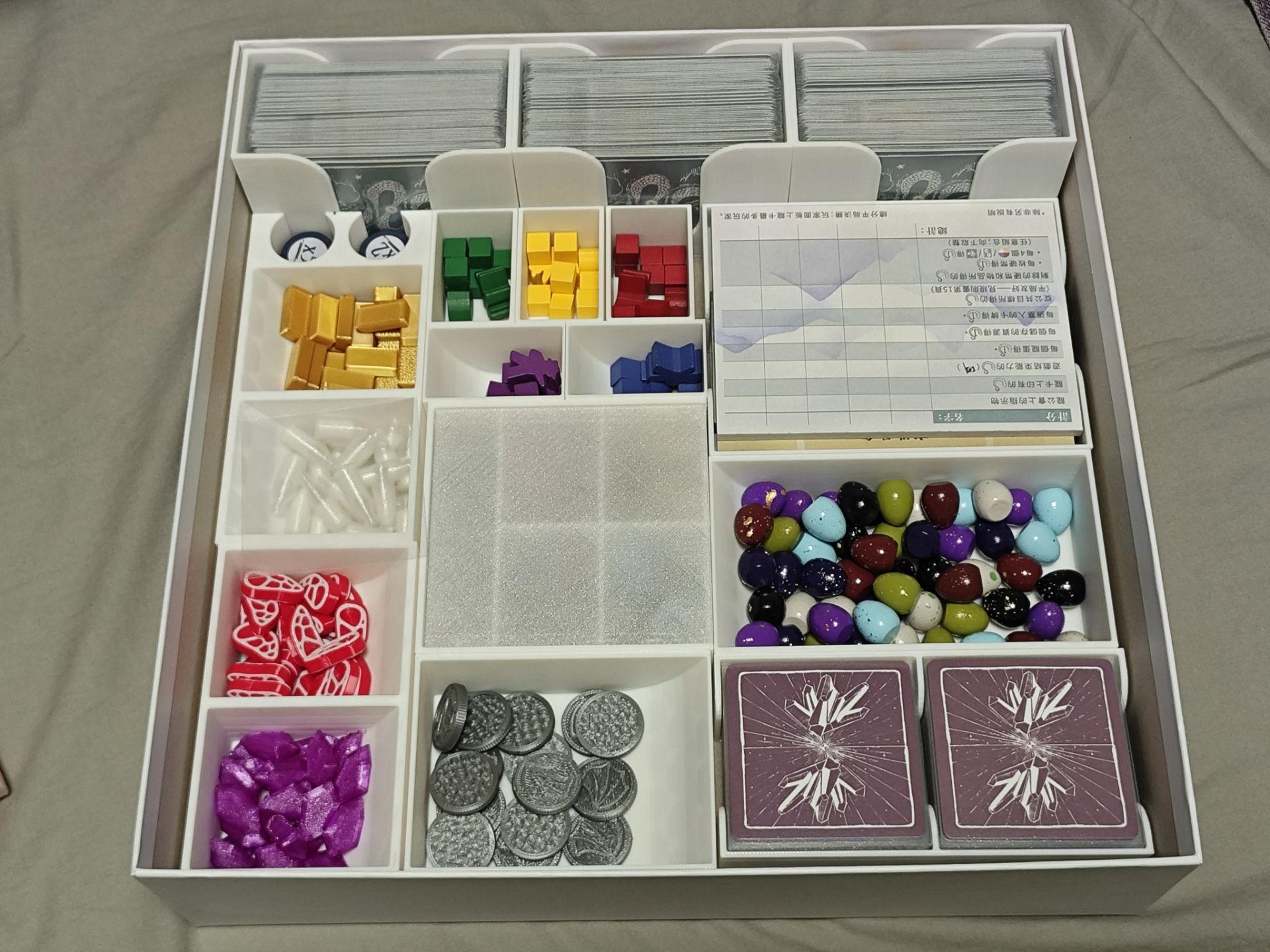 Wyrmspan Insert 龙翼翱翔 收纳 by su cai | Download free STL model ...