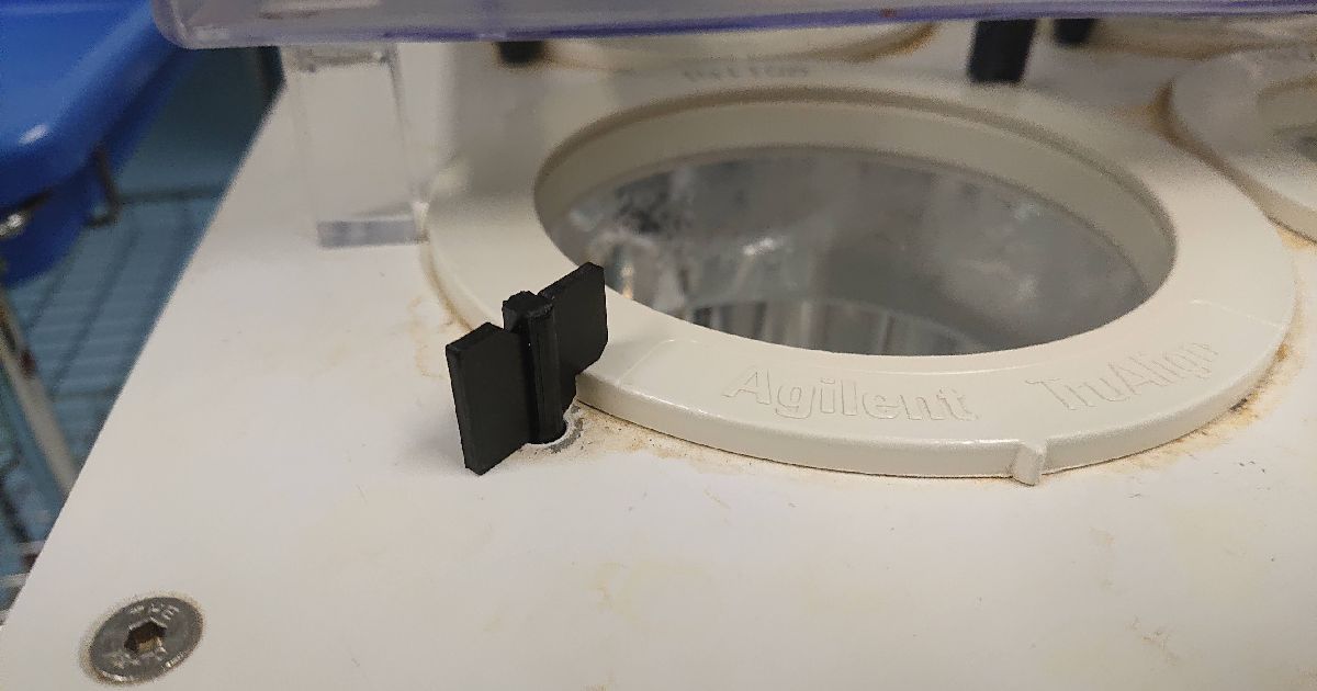 Replacement of dissolution vessel holders on Agilent 708-DS by Pavel ...