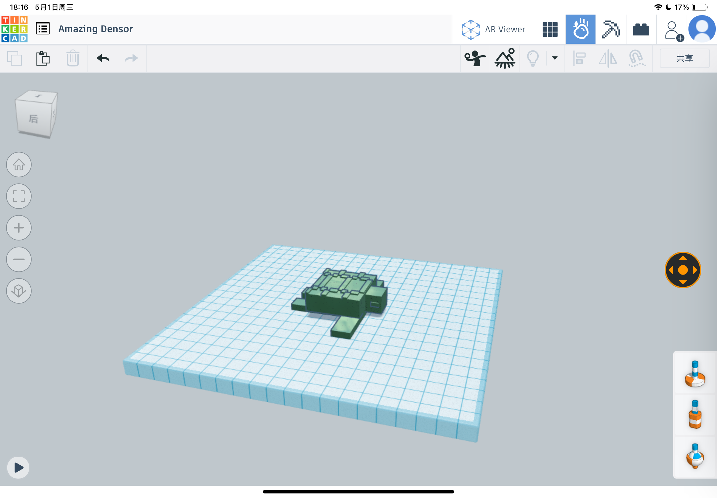 Minecraft turtle por Me lik Axolotol | Descargar modelo STL gratuito ...