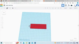 nathan name tag by NolEcho | Download free STL model | Printables.com
