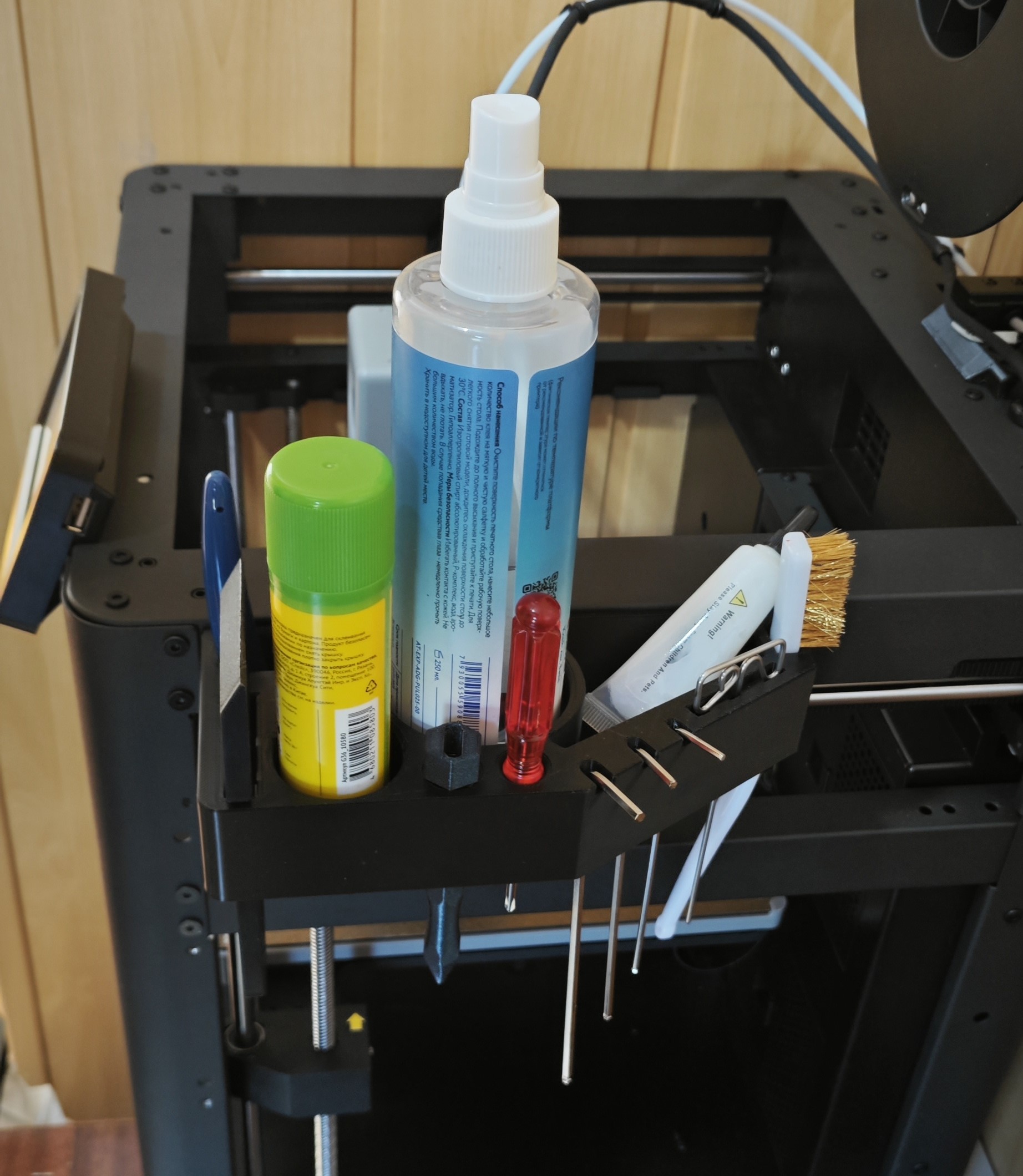 Flashforge Adventurer 5m Tool Holder Organizer By Gdy Download Free