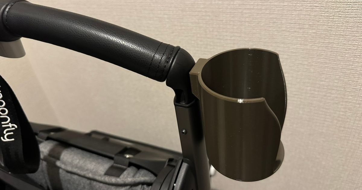 Bugaboo cup holder by sto | Download free STL model | Printables.com