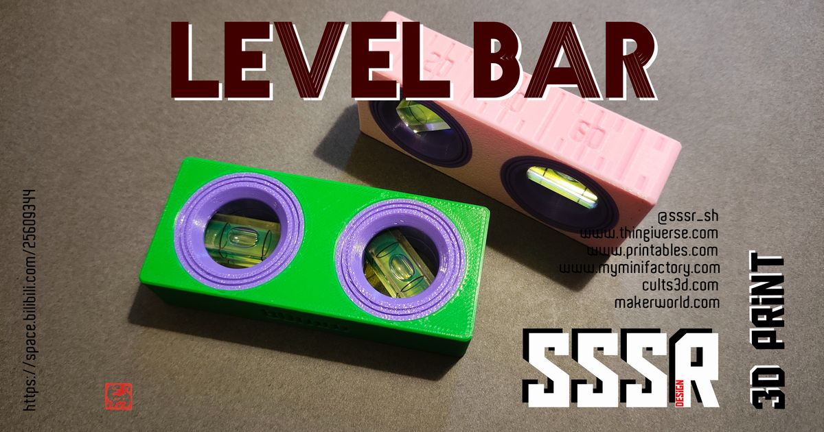 Level Bar by SSSR_SH | Download free STL model | Printables.com