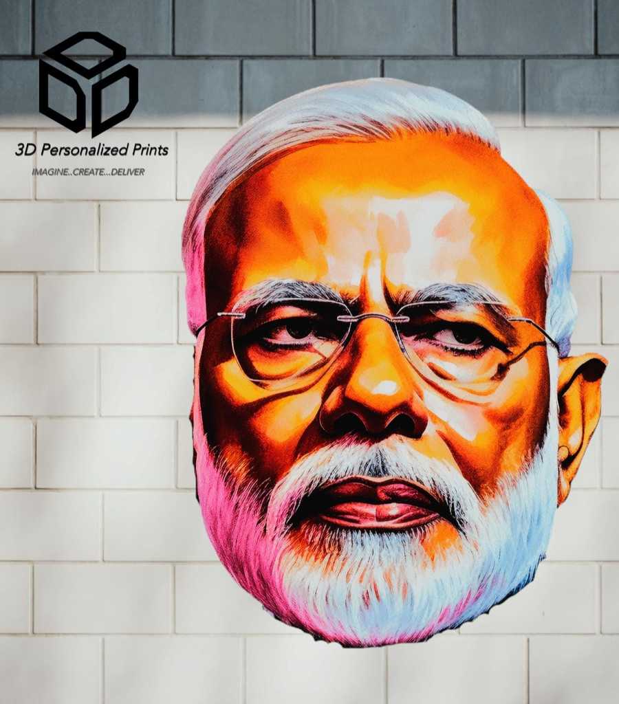 Modi Masterpiece: Capturing Leadership by 3D Personalized Prints ...