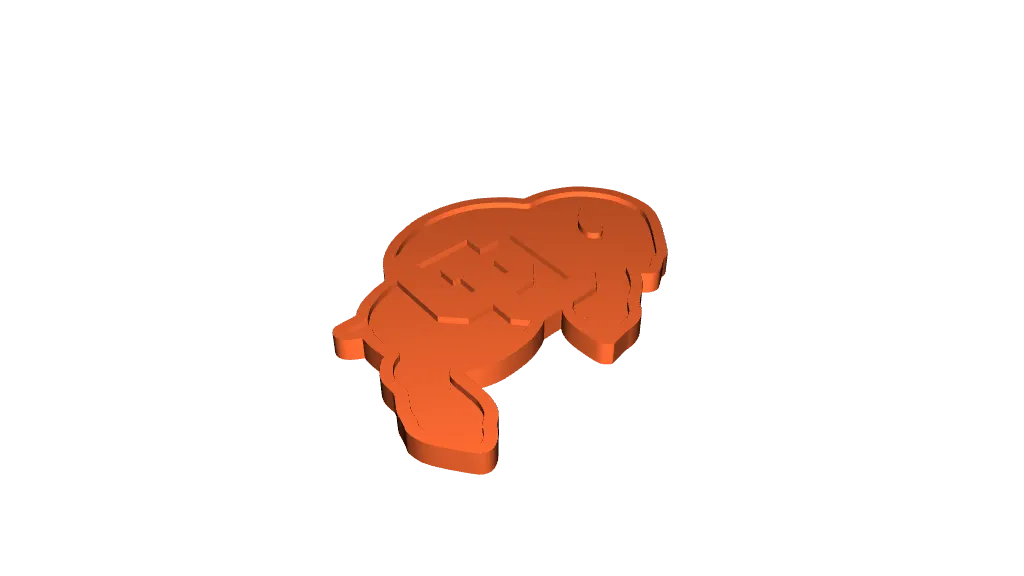 CU Logo by AWeber97 | Download free STL model | Printables.com