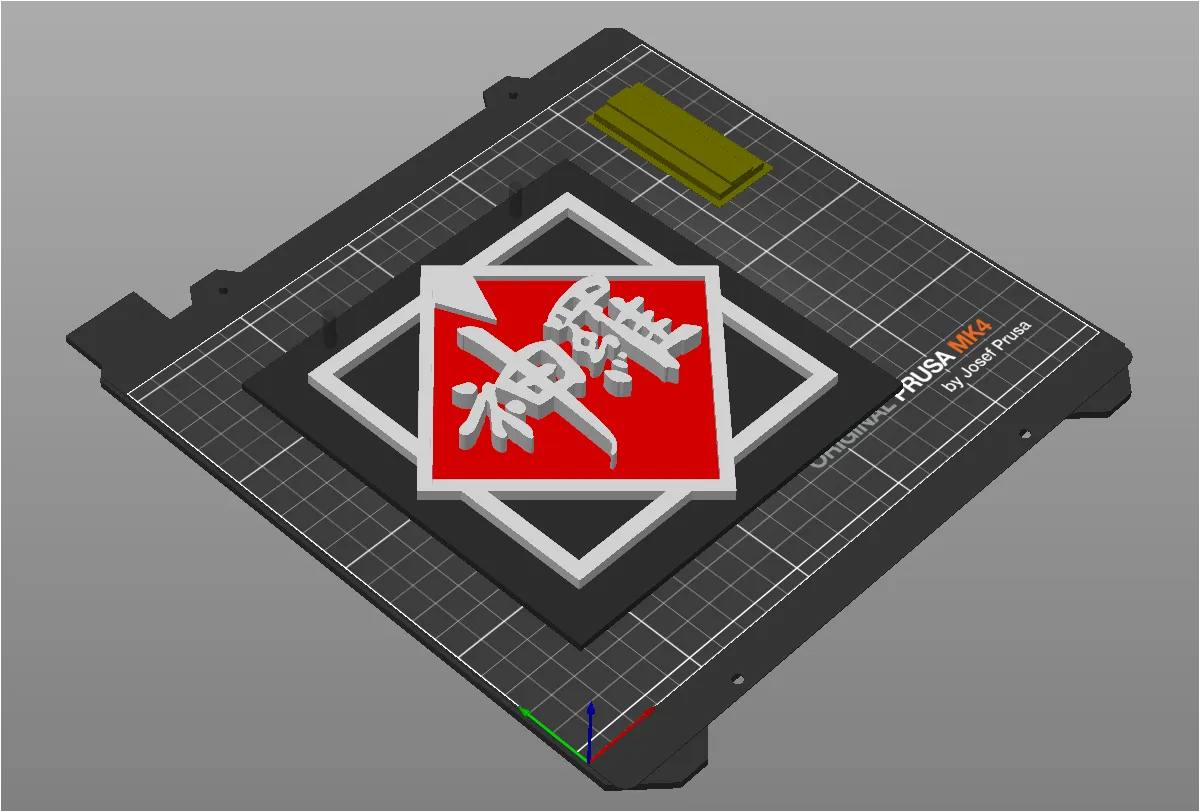 Multicolor - Final Fantasy 7 - Shinra by Nick Dollimount | Download ...