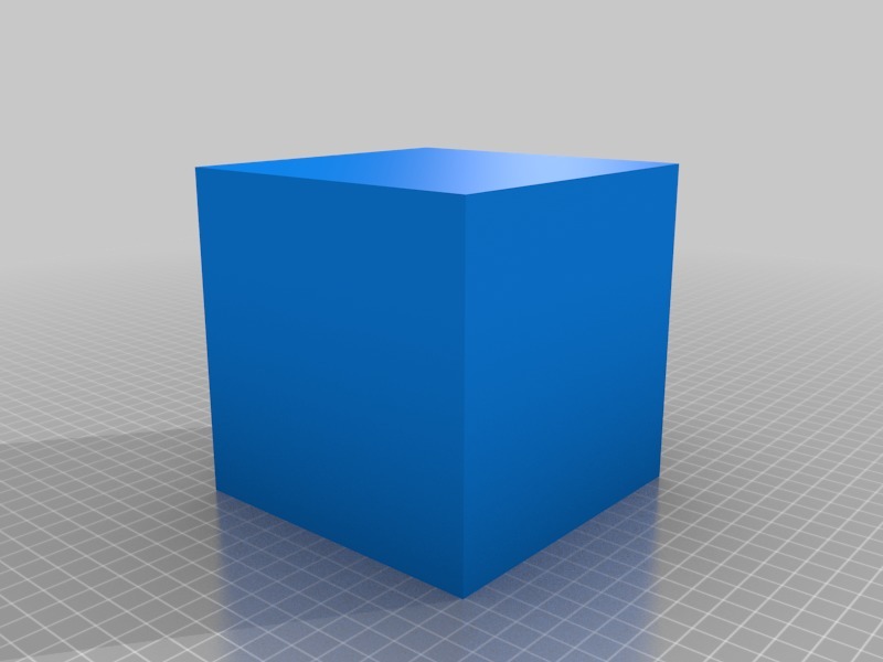 Simple 5 Section Box by Shirakaba | Download free STL model ...