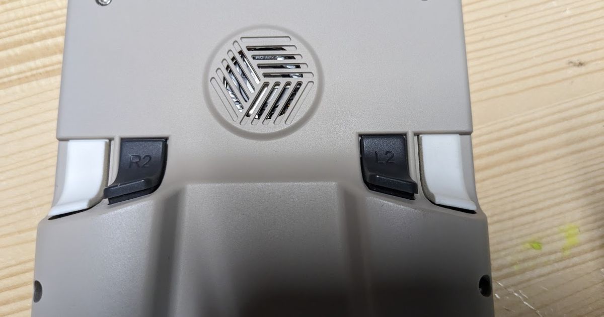 Anbernic RG405V smaller L1/R1 button by Ruane123 | Download free STL ...