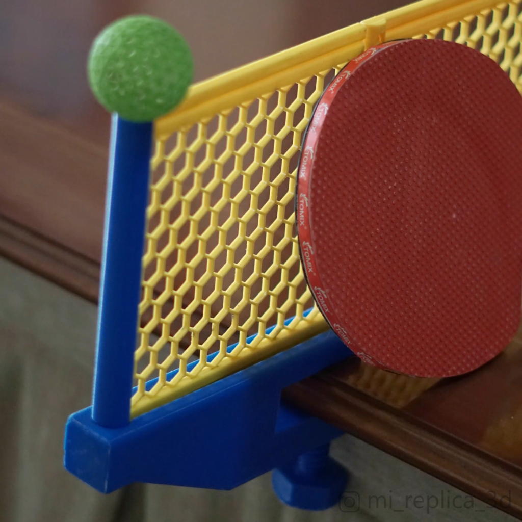 Airless Modular Ping Pong Net by Mi Réplica 3D | Download free STL ...