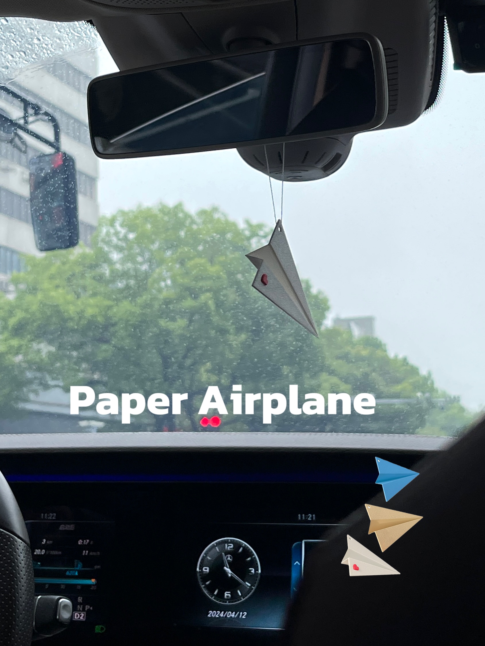 Paper airplane Car decoration 纸飞机汽车挂件 by cryoooon | Download free STL ...