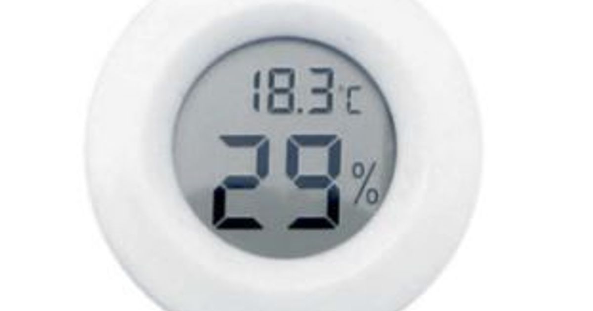 Simple holder for temperature and humidity meter by J | Download free ...