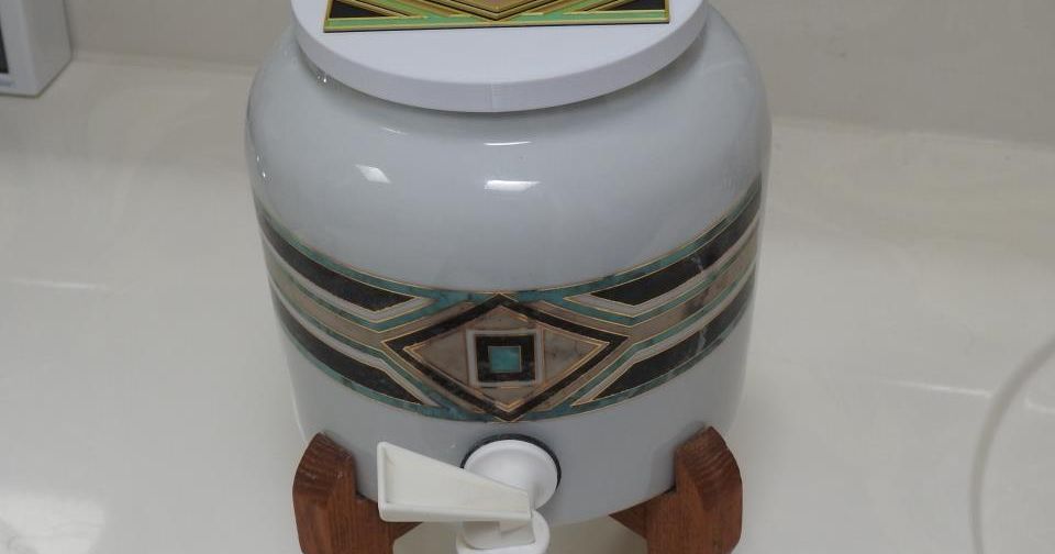 Water Dispenser Lid by SteveS42 | Download free STL model | Printables.com