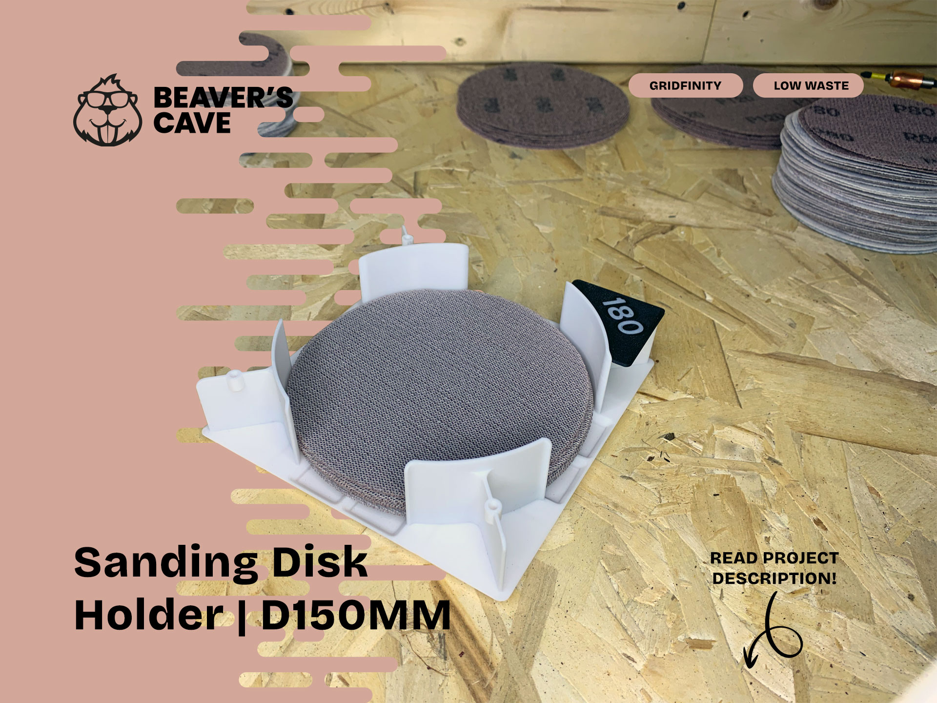 D150 | Sanding Disc Organize | Gridfinity Holder by Beaver's Cave ...