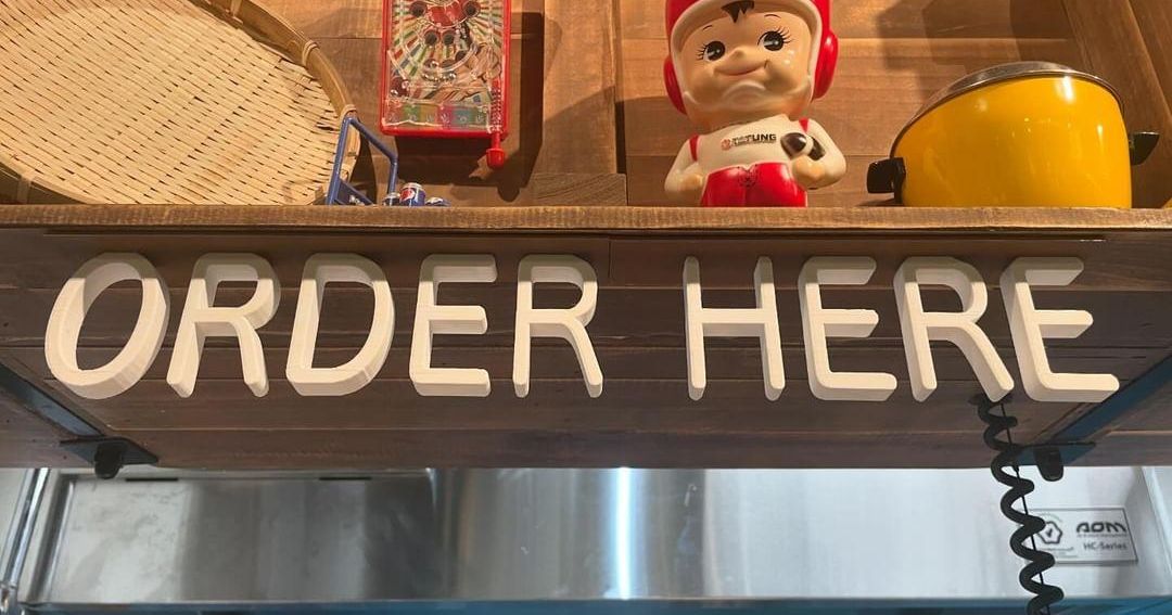 Order Here - Hanging down sign by Kinchey | Download free STL model ...