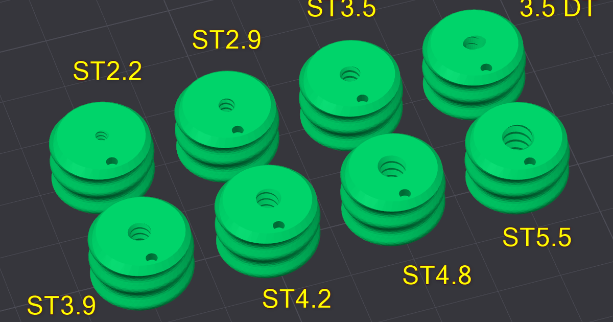 Screws with threaded holes for Elegant Screwiverse Insert by yass ...